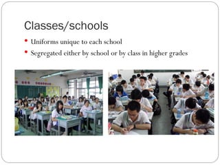 overview-of-the-education-system-in-china.ppt