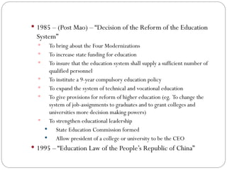 overview-of-the-education-system-in-china.ppt