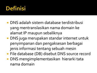 Overview to Domain Name System | PDF