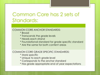 Overview ela common core | PPTX