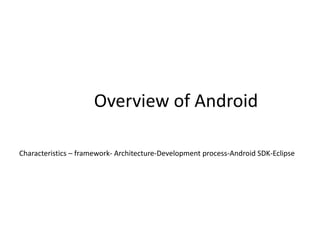 Overview of Adroid Architecture.pptx