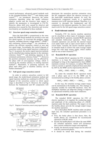 Overview_of_advanced_control_strategies_for_electric_machines.pdf