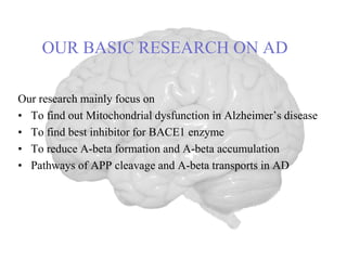 Overview of Alzheimer's disease | PPT