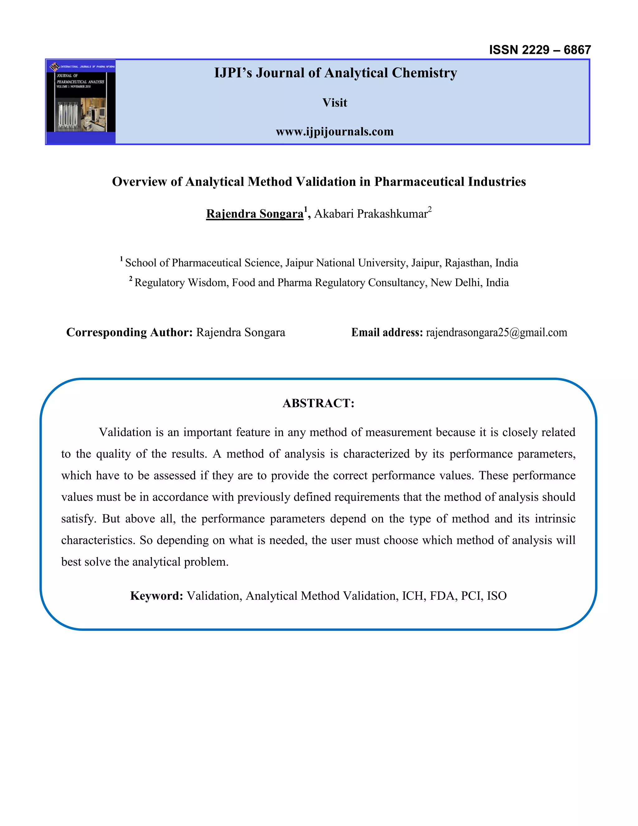 Overview of analytical method validation | PDF