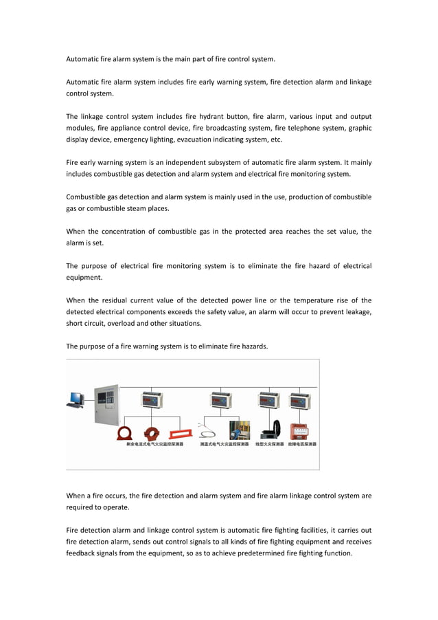 overview of automatic fire-alarm systems | PDF