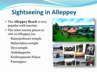 Overview of city alleppey | PPTX