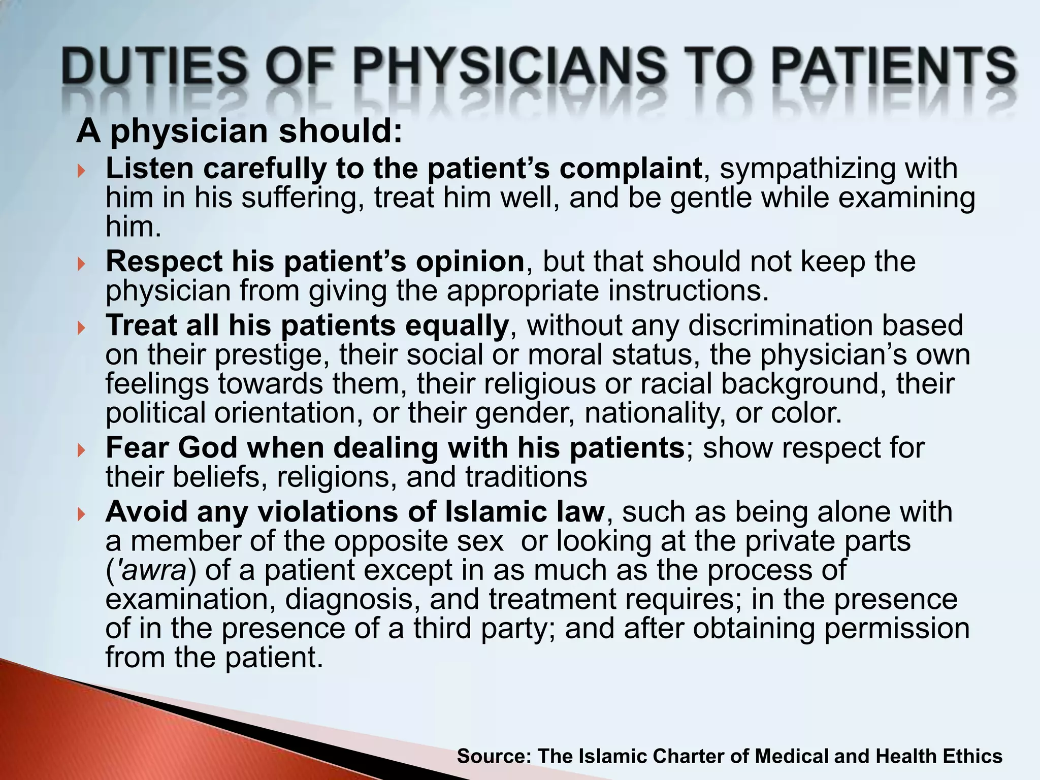 Overview of doctor’s roles and duties ghaiath | PPTX