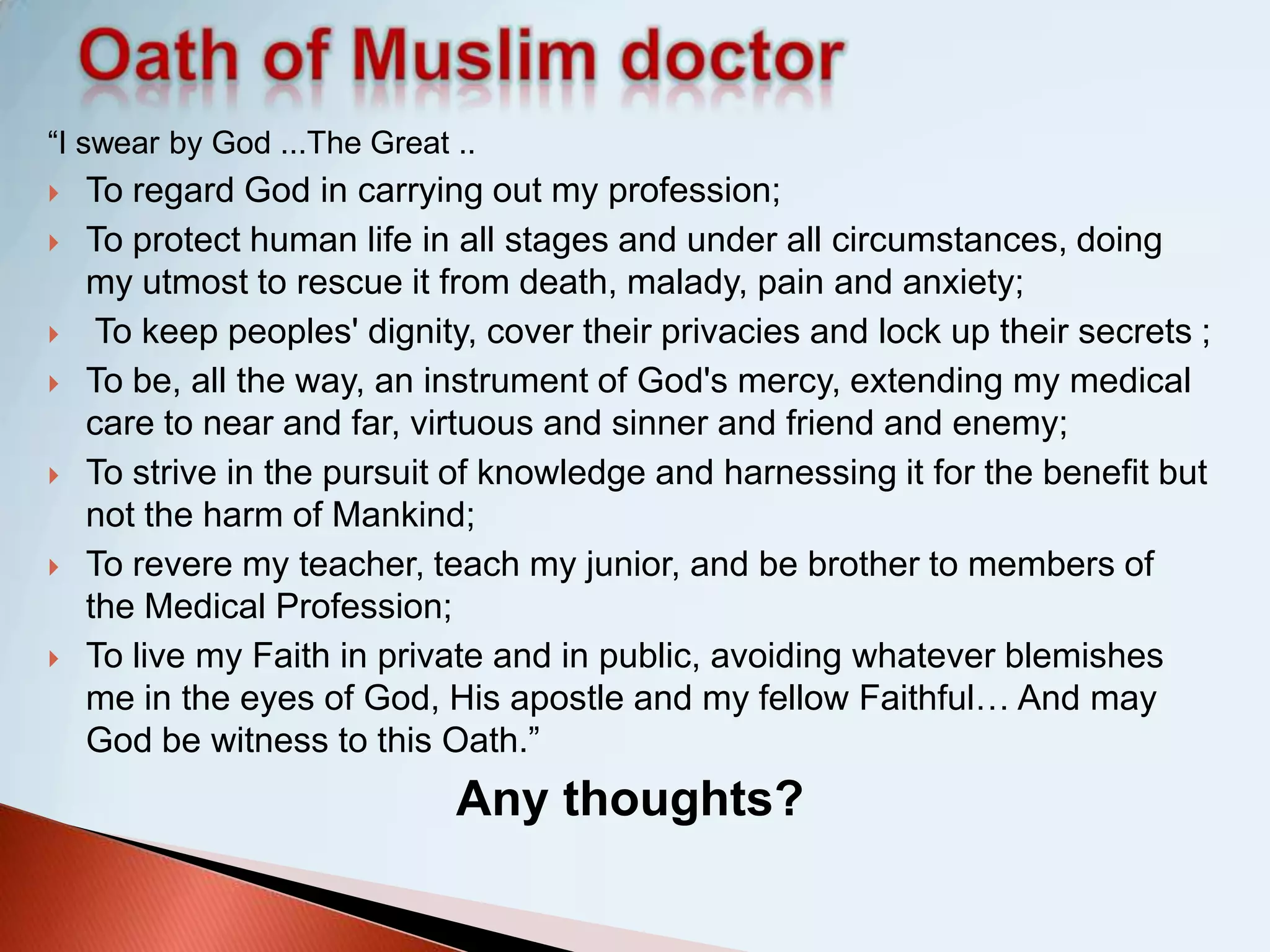 Overview of doctor’s roles and duties ghaiath | PPTX