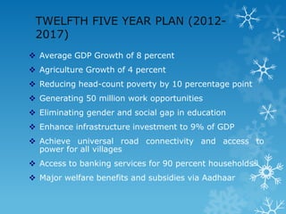 Overview of economic planning in india | PPTX