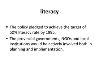 Overview of educational policies | PPTX