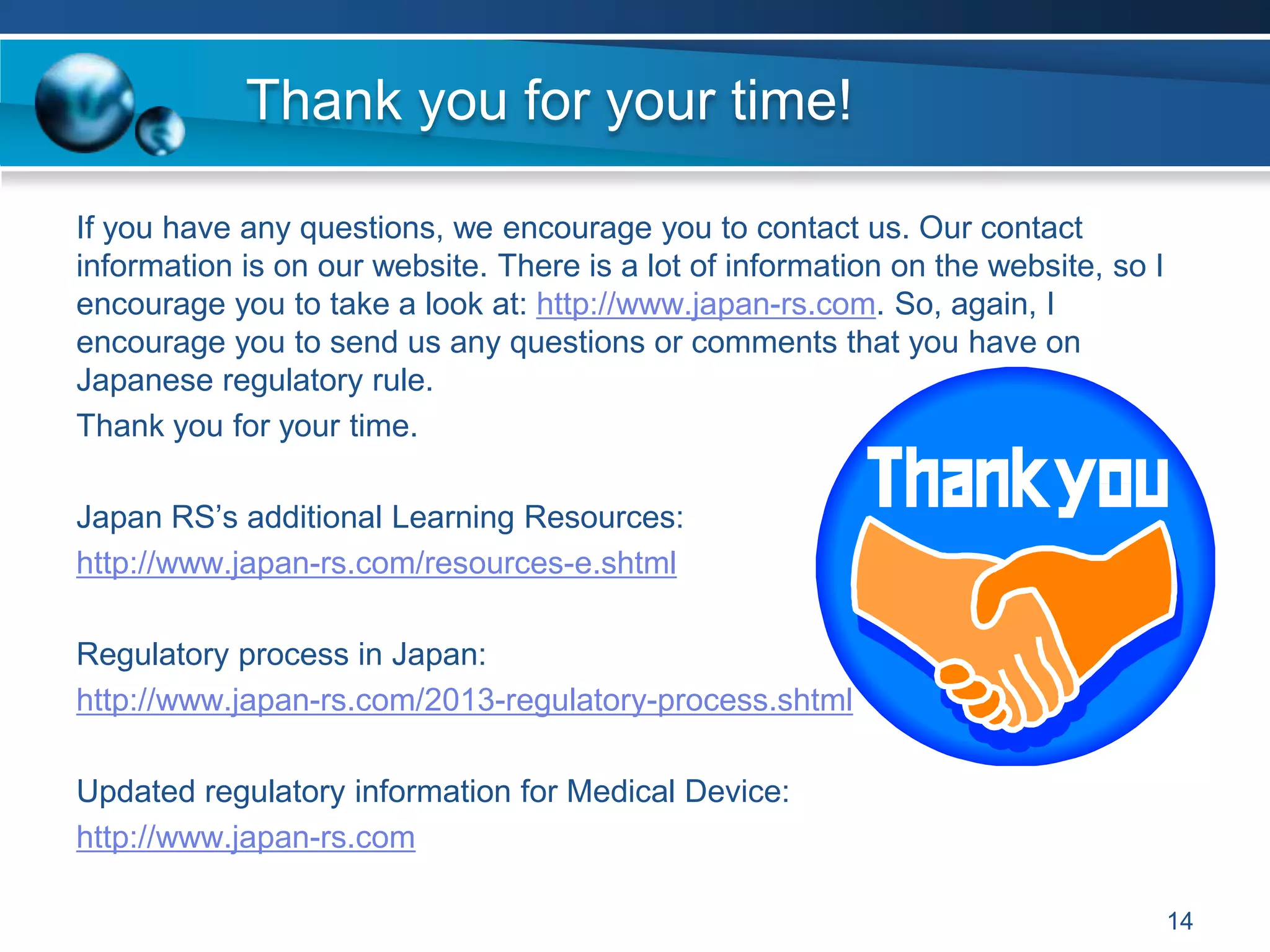 Overview of gqp and gvp | PPTX