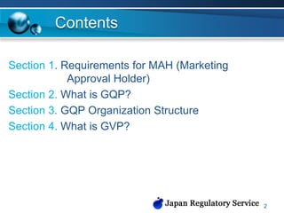 Overview of gqp and gvp | PPTX