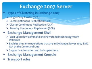 A Brief History of Microsoft Exchange Server | PPTX