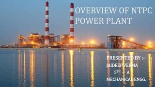 Overview of ntpc power plant | PPTX | Power and Energy Industry ...