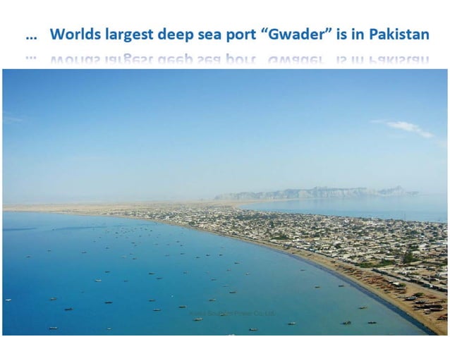 Overview of pakistan | PPT