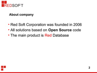 Overview of RedDatabase 2.5 | ODP