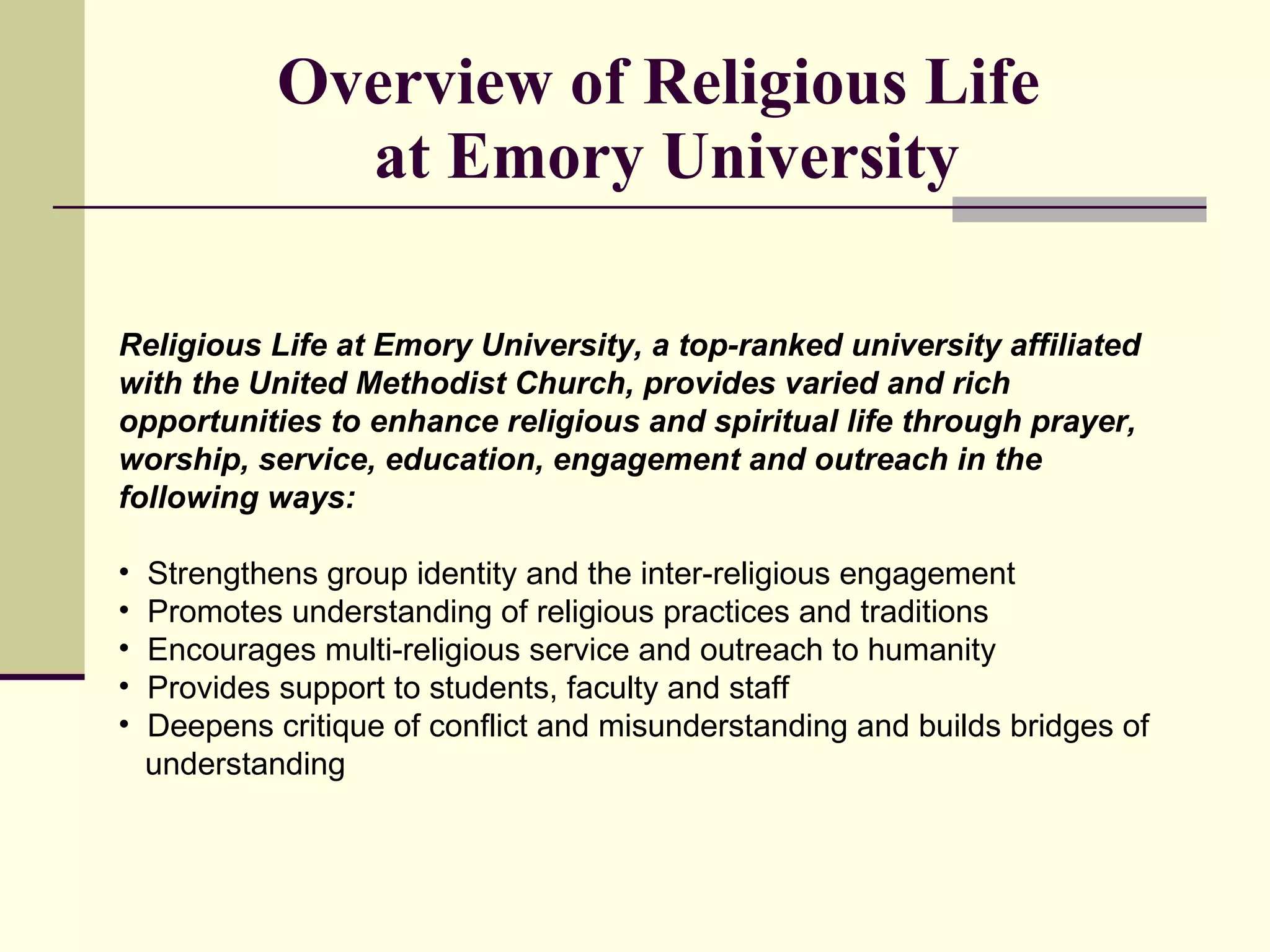 Overview of Religious Life at Emory | PPT