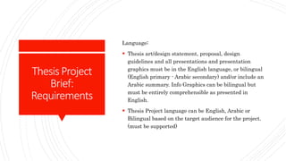 Overview of Senior Thesis Project | PPTX