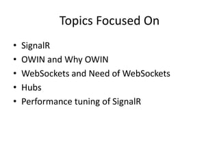 Overview of SignalR | PPTX