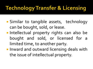 Overview of Technology Management | PPT