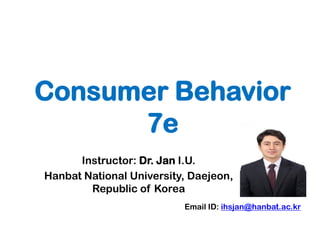 Consumer Behavior course for undergraduate and postgraduate students | PPT
