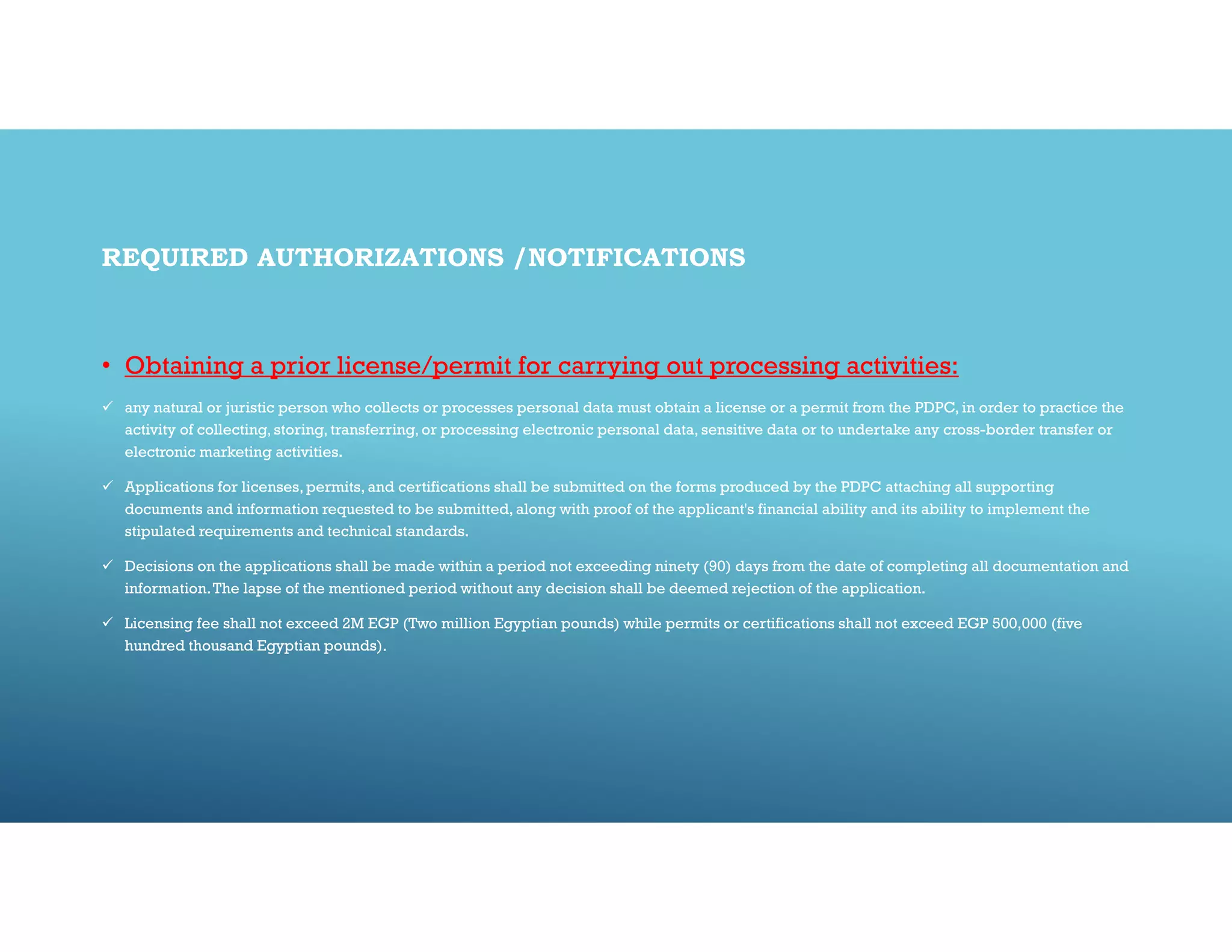 Overview of the Egyptian Personal Data Protection Law | PDF