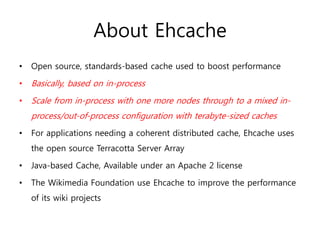 Overview of the ehcache | PPT