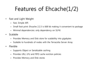 Overview of the ehcache | PPT