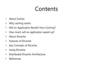 Overview of the ehcache | PPT