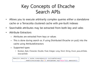 Overview of the ehcache | PPT