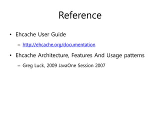 Overview of the ehcache | PPT