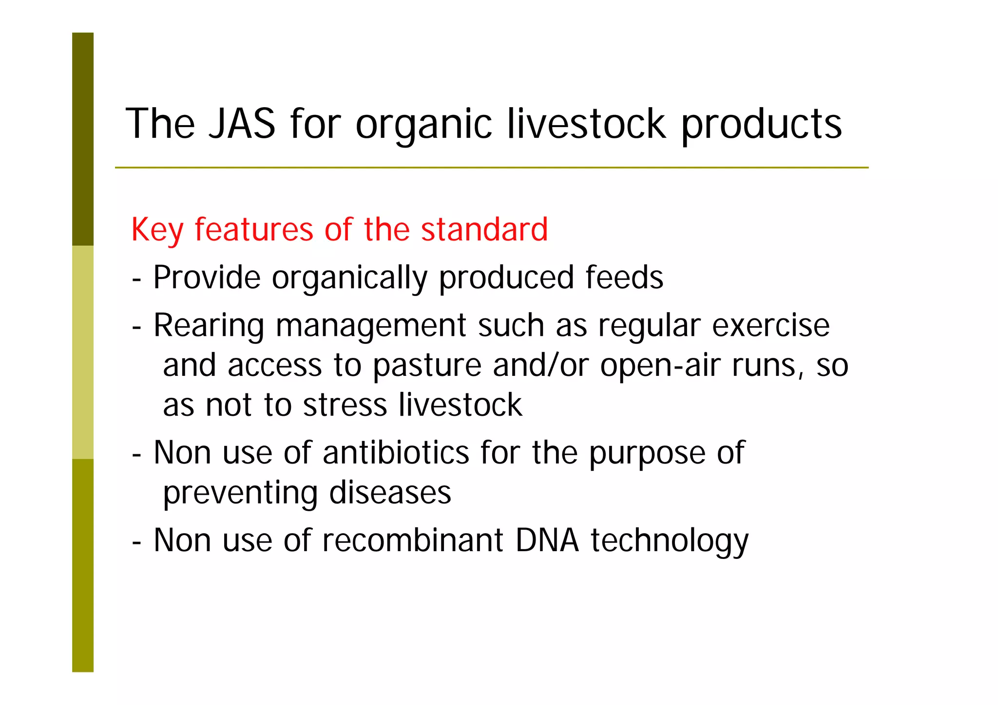Overview of the Organic JAS System | PDF