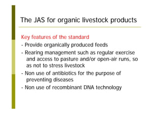 Overview of the Organic JAS System | PDF