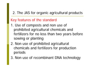 Overview of the Organic JAS System | PDF
