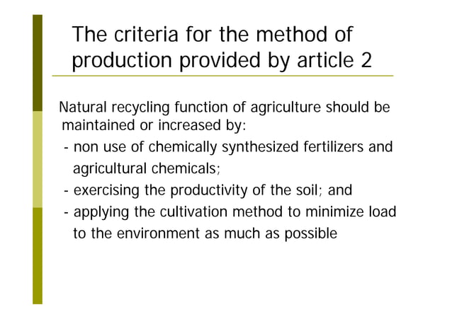 Overview of the Organic JAS System | PDF