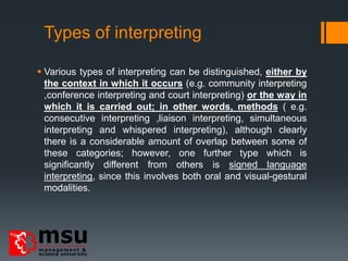Overview of translation and interpretation | PDF