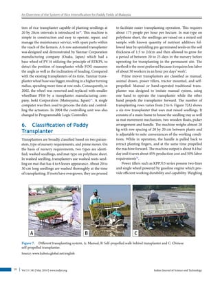 An Overview of the System of Rice Intensification for Paddy Fields of ...