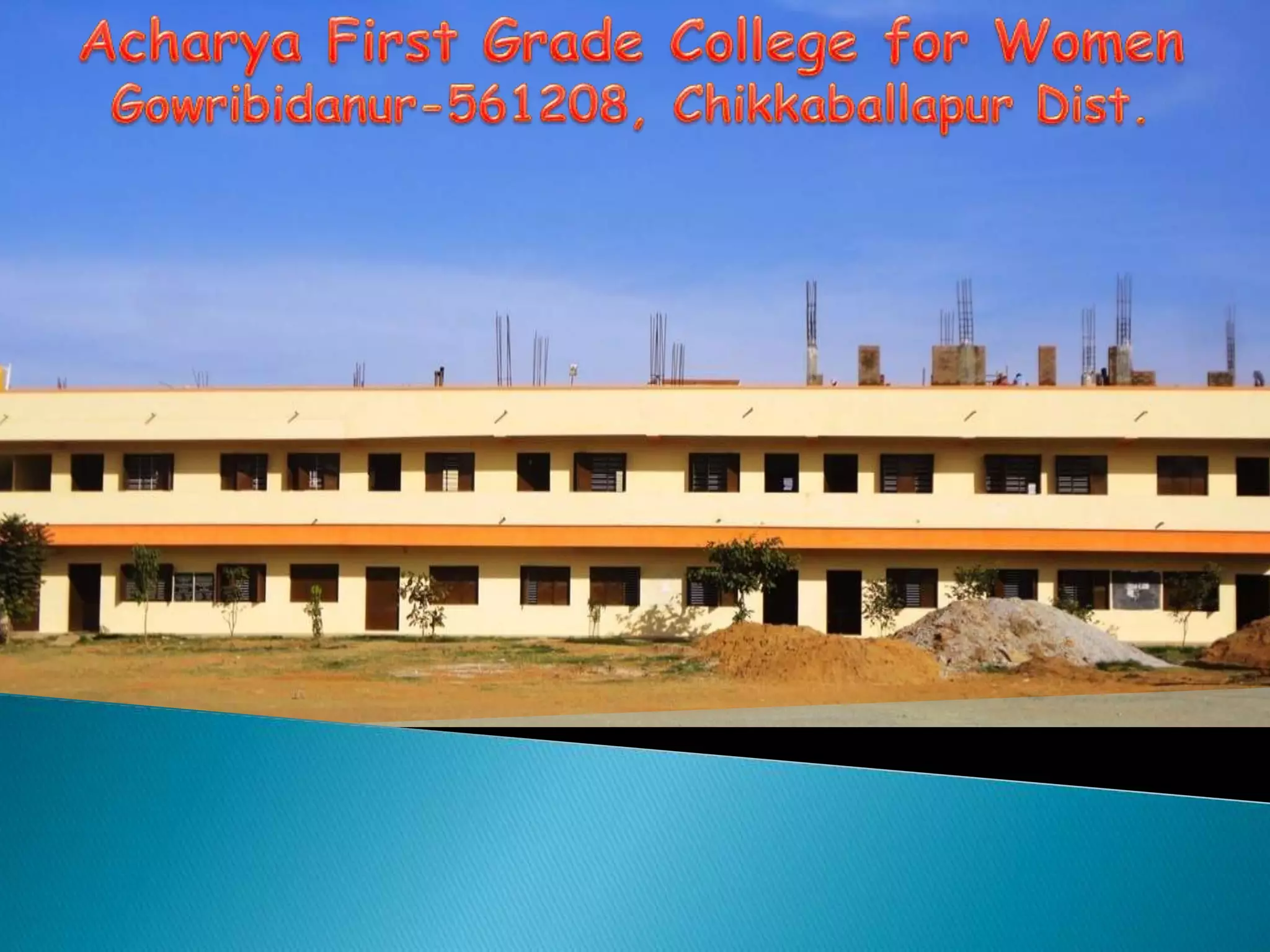 IQAC PPT FOR NAAC PEER TEAM-2016 | PPTX