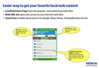 Николай Исаков: Nokia Ovi Browser, App Wizard | PDF | Browsers ...
