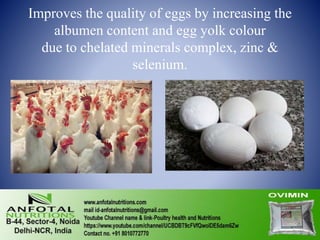 Egg production enhancer | PPTX
