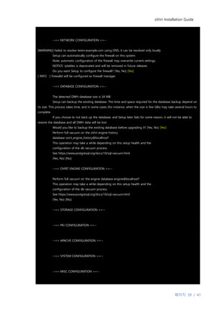 oVirt installation guide_v4.3 | PDF