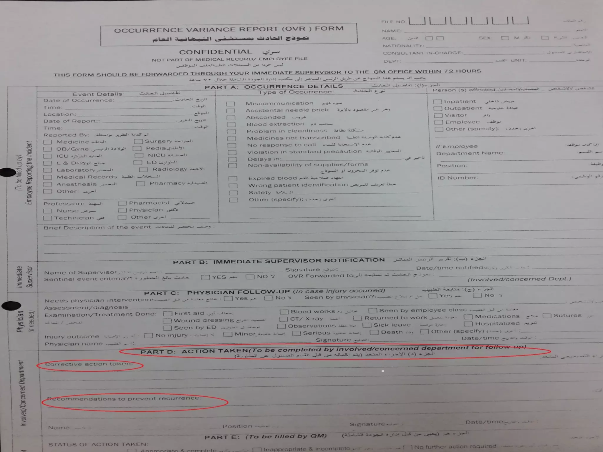 Occurrence Variance Report Ppt