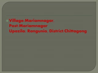 own village study | PPT