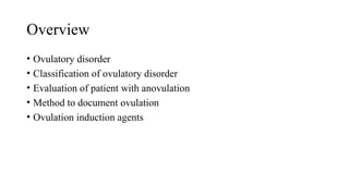 Ovulation Induction methods advantage risks | PPT