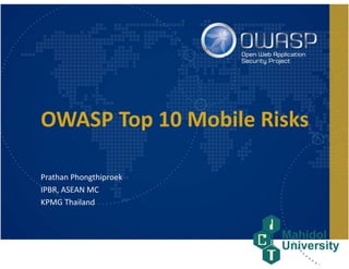Owasp Top 10 Mobile Risks | PPT