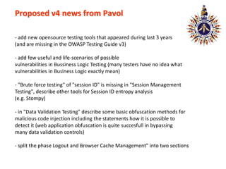 Planning the OWASP Testing Guide v4 | PPT