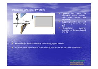 Oway interactive whiteboard | PPT