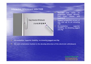 Oway interactive whiteboard | PPT
