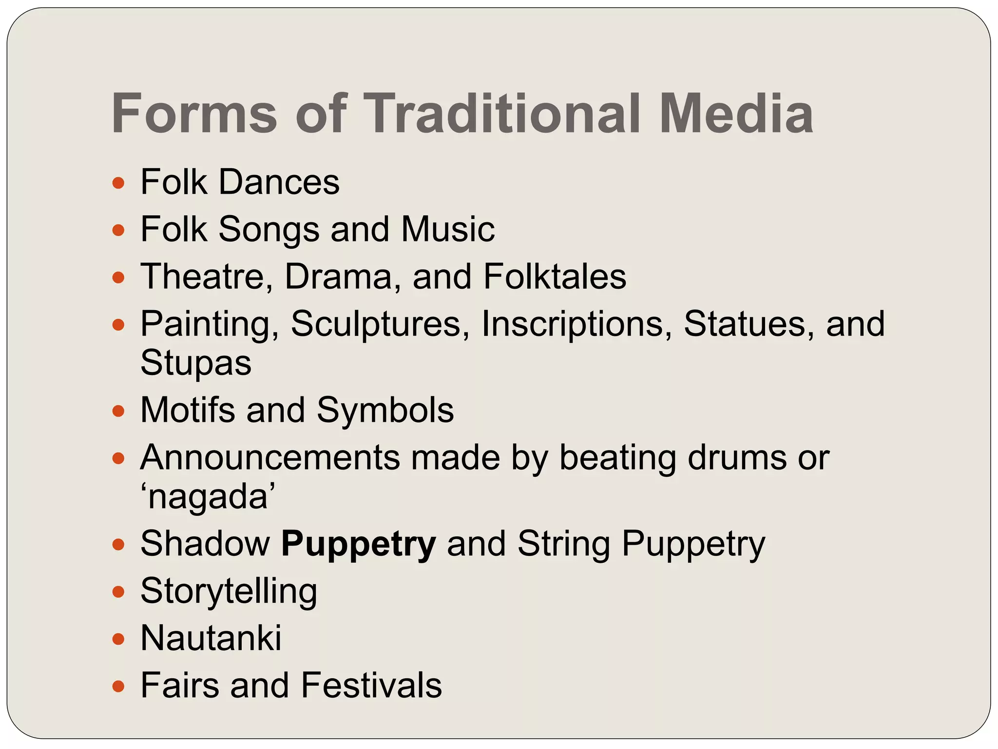 Ownership Patterns.pptx