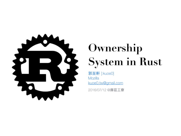 Ownership System in Rust | PPT
